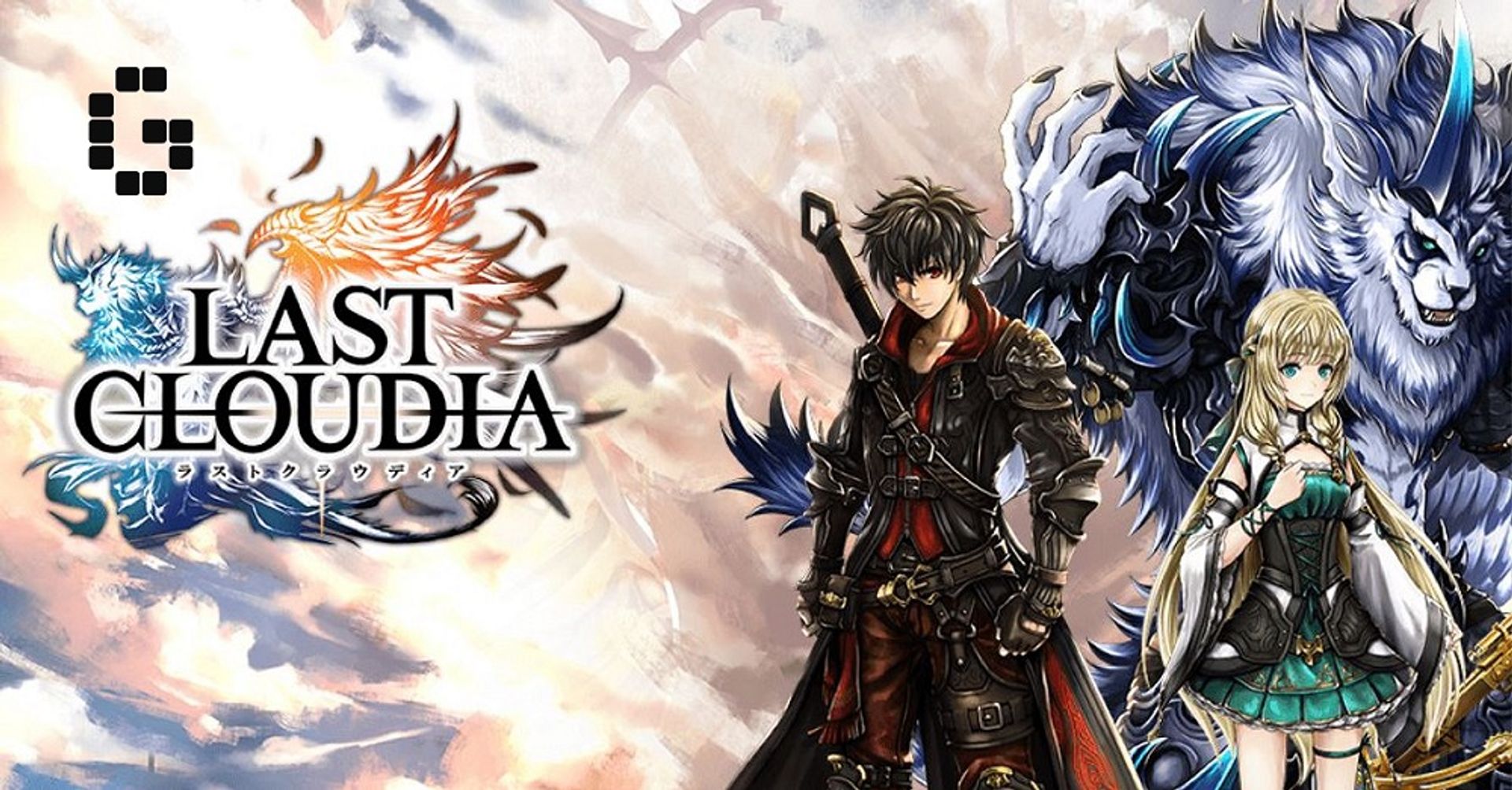 Last Cloudia Accounts for Sale